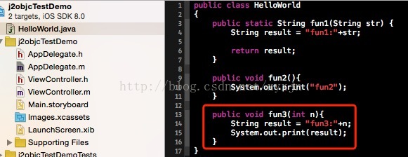使用j2objc实现ios调java Ios开发 调用java Csdn博客