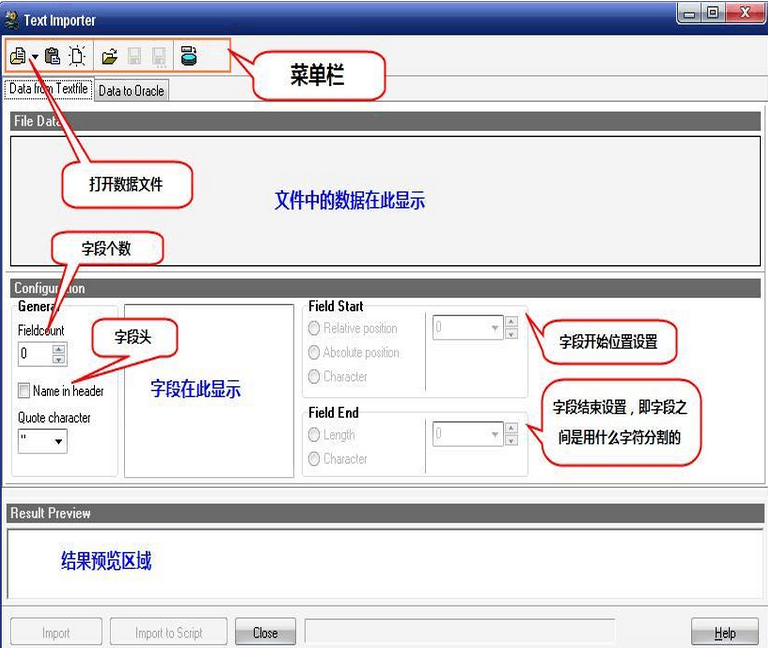 Csv文件导入到oracle数据库idea中csv导入到orcale Csdn博客 