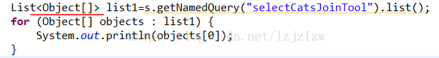 Ljava Lang Object Cannot Be Cast To Com Bdqn Hibernate Entity