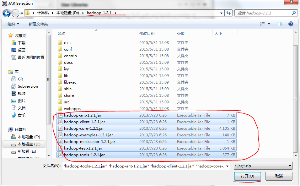 Hadoop学习笔记（六） Hdfs Java接口hadoop学习笔记 5hdfs的java Api接口访问 Csdn博客 2367