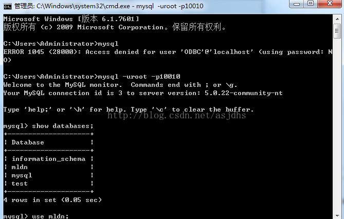 Mysql 错误 Error 2003 Hy000 Can T Connect To Mysql Server On