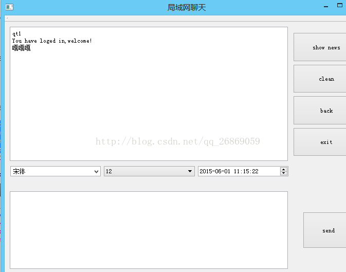 Qt 将textedit内容显示到textbrowserqtextedit设置的内容格式能不能直接搬到qtextbrower显示 Csdn博客 