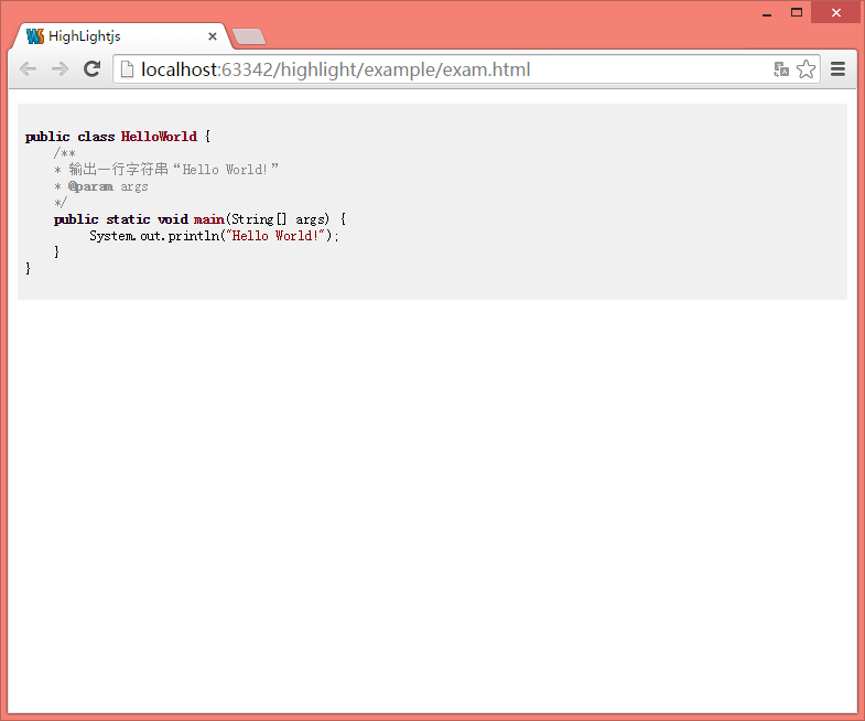 Javascript语法高亮库highlightjs使用语法高亮js Css文件 Csdn博客
