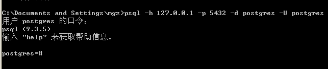 从excel导入数据至postgresql数据库excel导入pg数据库 Csdn博客