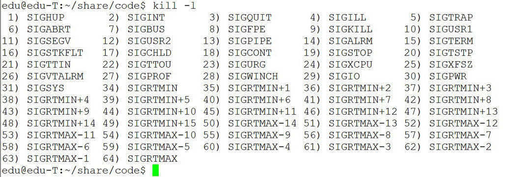 Linux系统编程——进程间通信：信号中断处理linux 信号与中断的关系 Csdn博客
