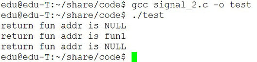 Linux系统编程——进程间通信：信号中断处理linux 信号与中断的关系 Csdn博客 