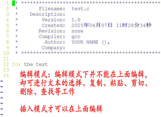 Linux 开发环境搭建与使用——linux 常用编辑器之vimlinux 搭建 在线编辑 Csdn博客