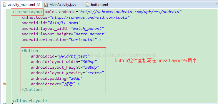 Android——view宽高的设置和多种获取宽高的方法、layoutgrivaty与grivaty的区别android 设置view的宽 