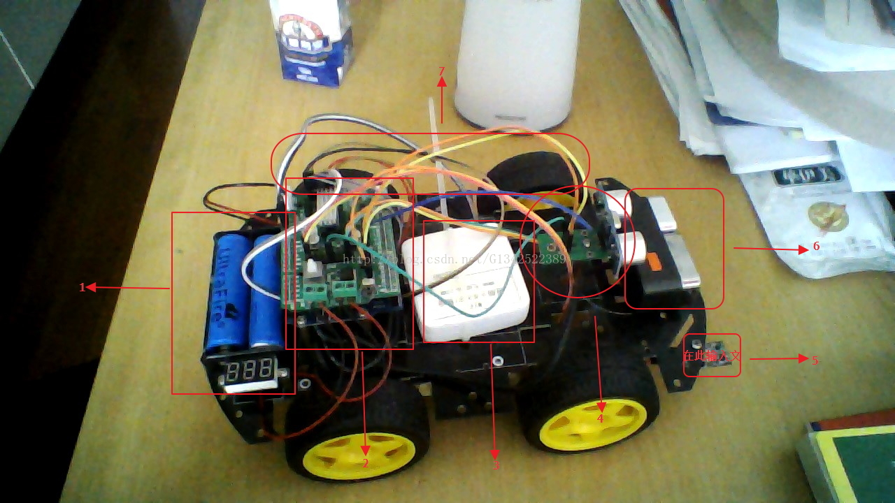 Arduino小车入门教学——第一天（搭建）arduino自动小车最佳入门与应用pdf下载 Csdn博客 9420