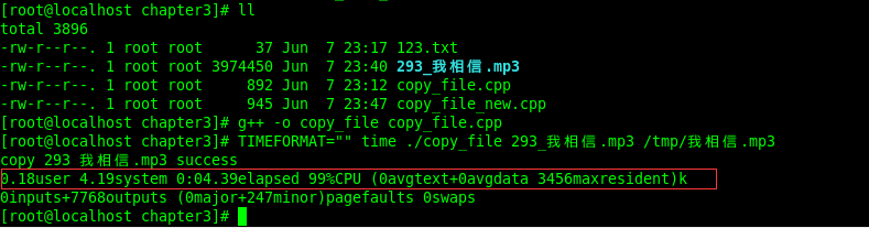 Linux编程学习6 文件操作之用open、read、write实现文件复制拷贝功能内存的read Write Copy Csdn博客