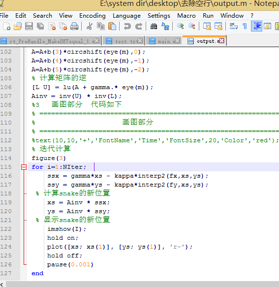 Python去除matlab文件中的空行matlab打印变量有空行 Csdn博客