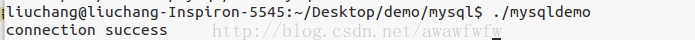 Linux 下 C语言连接mysql数据库673556617 Real的博客 Csdn博客