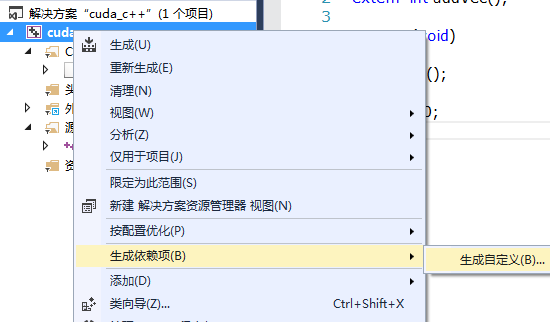 （转）cuda学习笔记：cuda Toolkit安装与项目设置cuda Toolkit Archive Csdn博客 7028