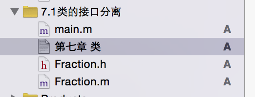 Objective C学习笔记 2 类的使用学习概要 Csdn博客