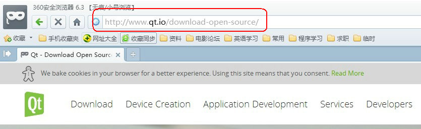 Qt 542 Linux环境搭建linux Qt Opensource Linux 行4 N Csdn博客