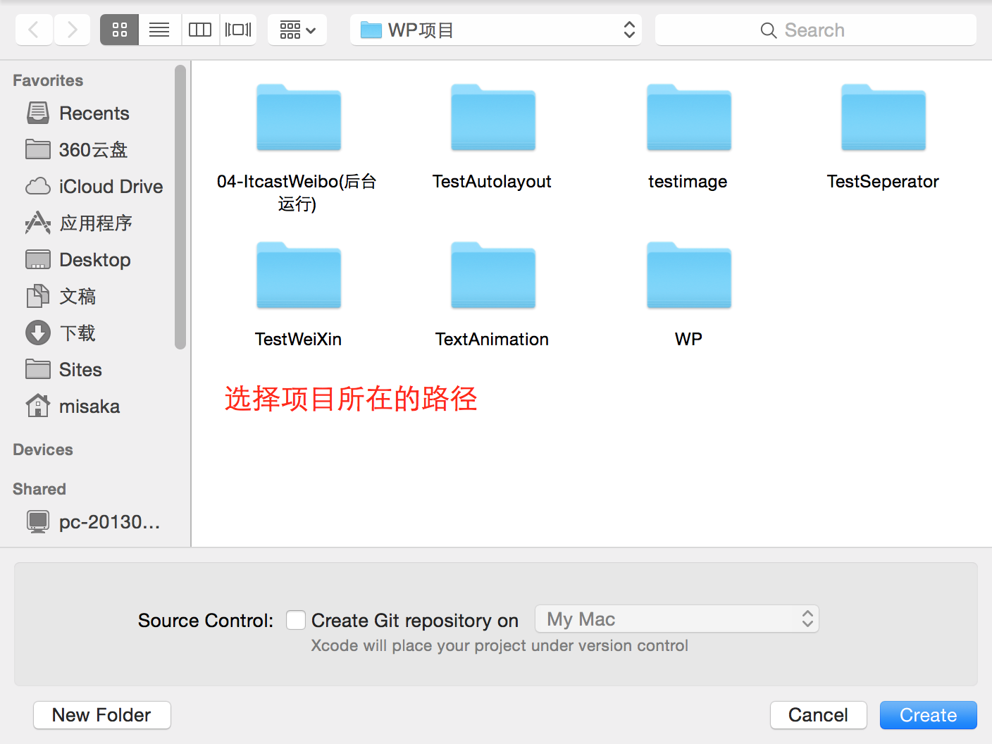 Swift之旅：1概述 用swift实现一个简单的计算器swift 计算器 Csdn博客