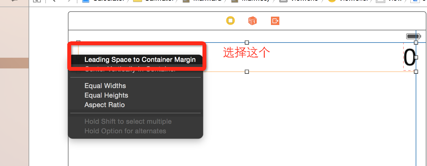 Swift之旅：1概述 用swift实现一个简单的计算器 Csdn博客