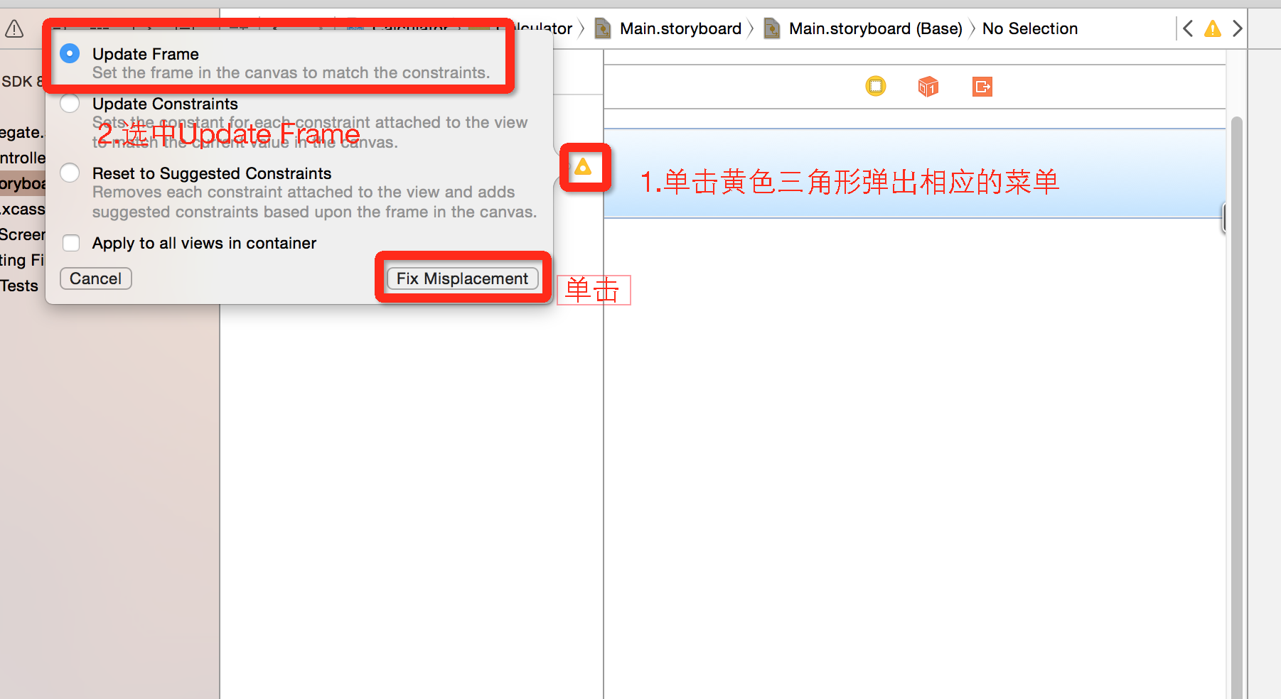 Swift之旅：1概述 用swift实现一个简单的计算器swift 计算器 Csdn博客