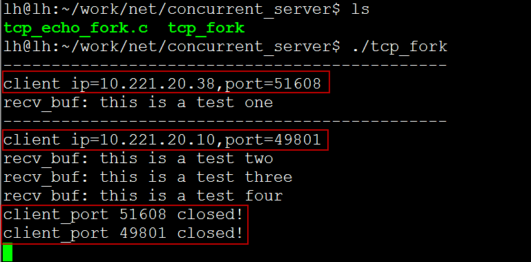 Linux网络编程——tcp并发服务器（多进程）linuxtcp网络编程多进程并发 Csdn博客