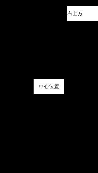 设置uiview的位置和尺寸uiviewer计算页面元素尺寸 Csdn博客 