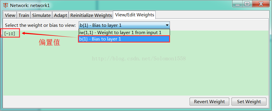 使用nntool神经网络工具箱建立单层感知器 Cnn Nntool Csdn博客