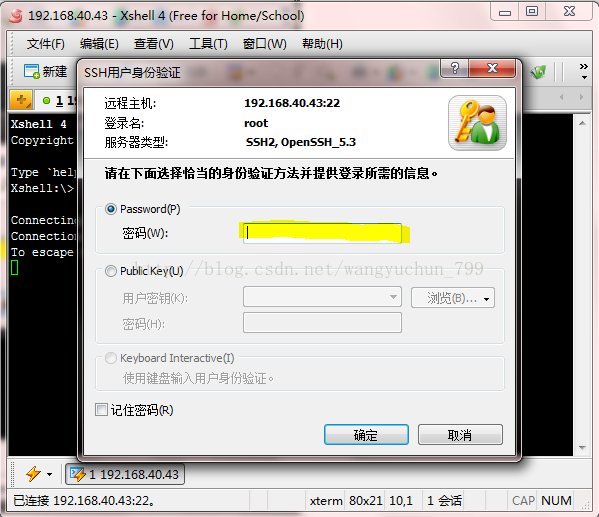 傻瓜式tomcat发布：windows远程控制linux服务器发布tomcat Web程序windows2016 远程控制tomcat Csdn博客 4367