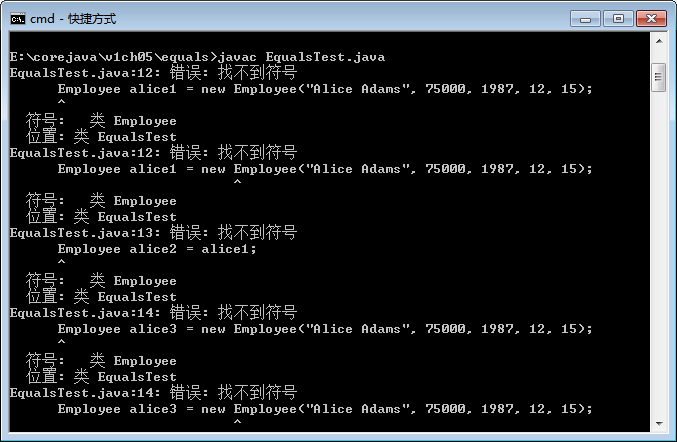 关于java中编译package包内源文件出错问题javac 编译 源文件package报错 Csdn博客