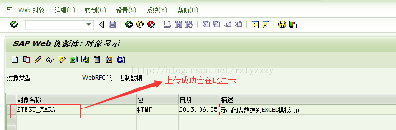 內表数据导出到excel模板示例abap 内表数据下载到excel模板rztyzxzy的博客 Csdn博客 5309