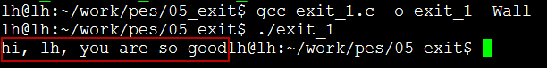 Linux系统编程——进程的控制：结束进程、等待进程结束linux当用户程序return内核如何判断其是否需要结束进程 Csdn博客