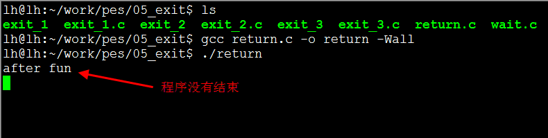 Linux系统编程——进程的控制：结束进程、等待进程结束linux当用户程序return内核如何判断其是否需要结束进程 Csdn博客