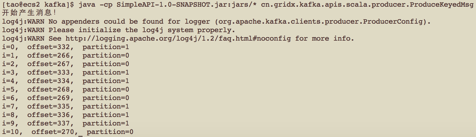 Kafka High Level Consumer Api In Scalakafka Scala Api Csdn博客 
