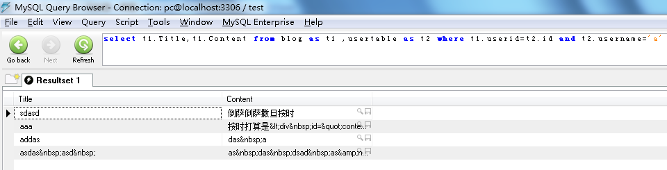 【hibernate】hibernate的多表查询hibernate多表查询总数 Csdn博客