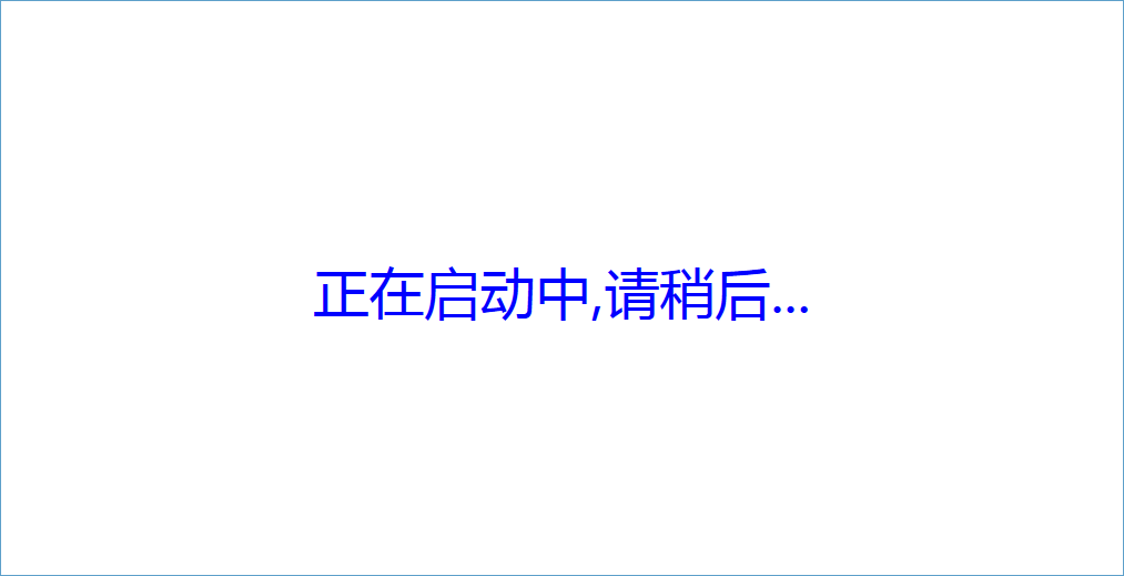 Wpf Ribbon Ui插件式开发框架wpf 插件式框架 Csdn博客