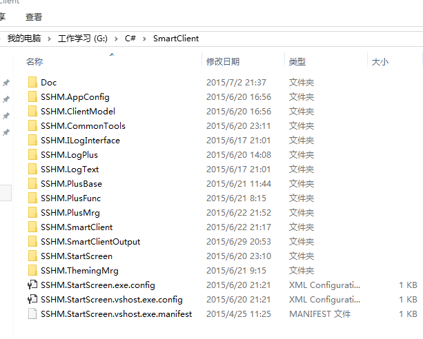 Wpf Ribbon Ui插件式开发框架wpf 插件式框架 Csdn博客