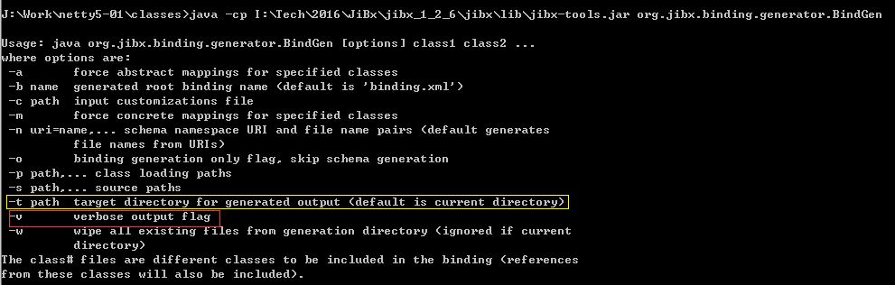 Jibx：bindgen命令行－－通过java Pojo对象产生bindxml和xsd文件plugins 里运行jibx Bind Superclass Javalangobject 