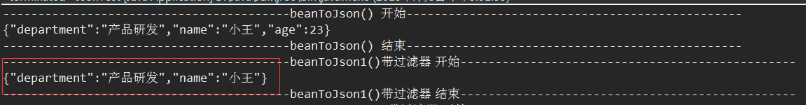 Java和javascript中使用json方法大全 Js操作json常用方法 Csdn博客 Csdn博客