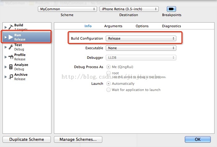 Xcode 之自己编译静态库xcode 编译cpp静态库 Release Csdn博客 1917