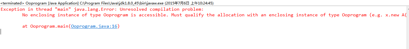 Java学习（六）：java中的继承及其常见问题分析java间接继承引发的问题有哪些 Csdn博客 