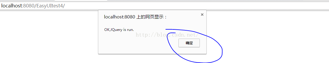 Jsphtml中的引入jscss文件的问题，以及文件路径详解。jsp引入css Js的作用 Csdn博客 