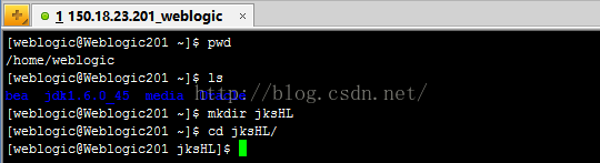 Weblogic配置自定义密钥库和ssl的操作手册 Weblogic中密钥库里的定制标识密钥库密码短语是什么 Csdn博客