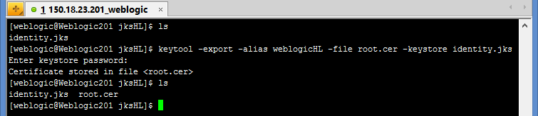 Weblogic配置ssl使用 Csdn博客 