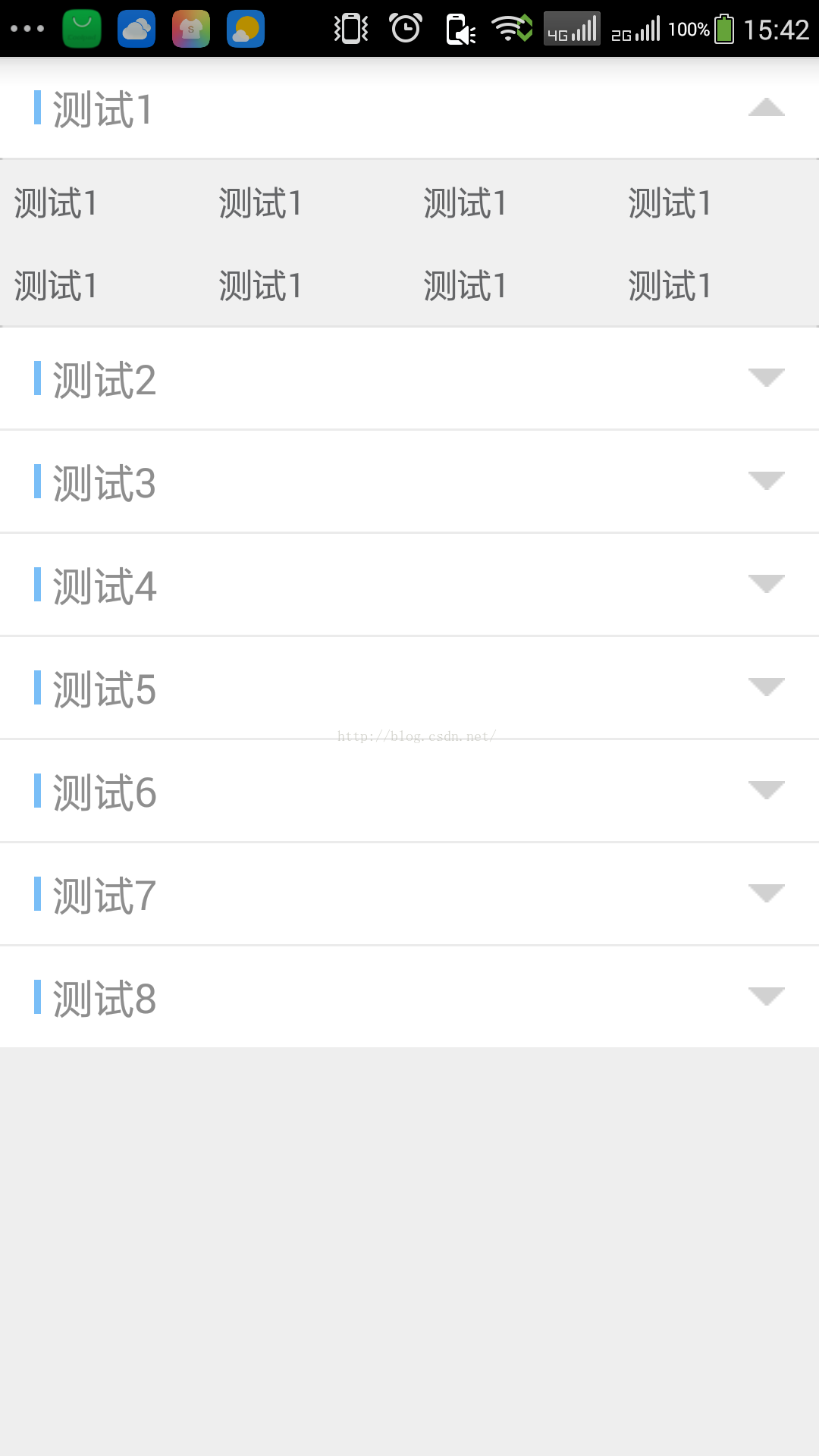 Android中listview实现分类二级下拉菜单的效果android Listview 二级菜单 Csdn博客 7472