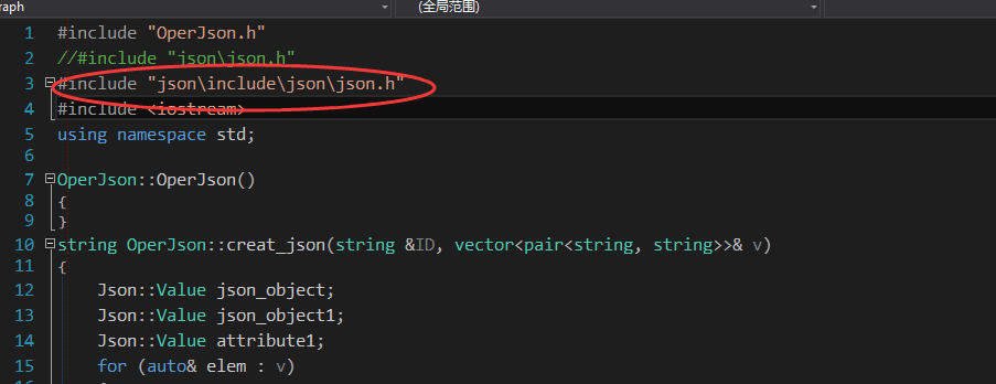 把jsoncpp编译成静态库lib形式jsoncpplib 静态 Csdn博客 