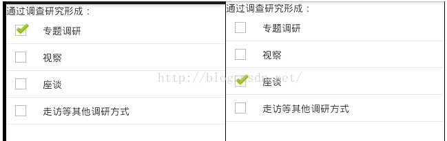 Checkbox的单选框实现checkbox单选框 Csdn博客 