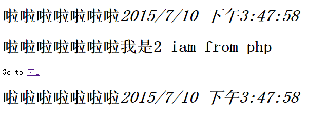 使用pjax实现网页局部刷新技术 Csdn博客 2471