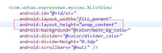 Android Listview适配器中的getview被复用详解android Adapter的getview中position复用 Csdn博客 4233