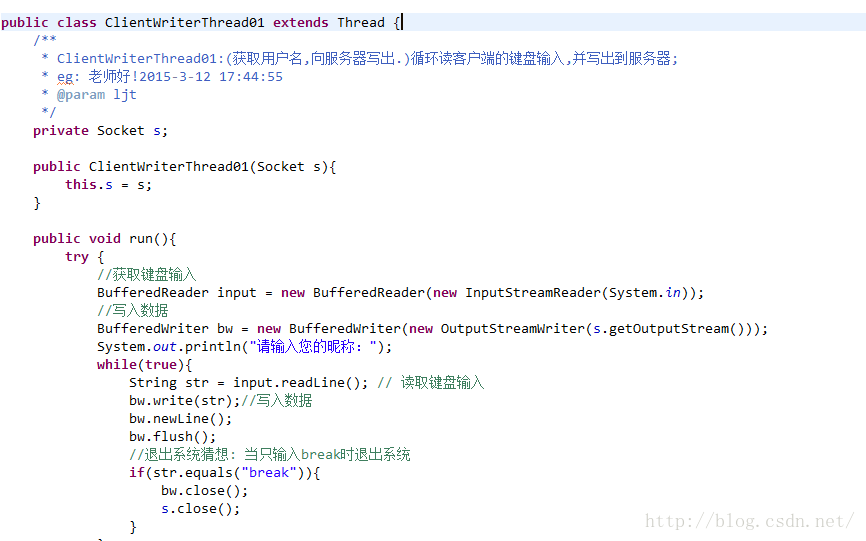 Java 网络编程（tcp）实现服务器与客户端1对多的随意顺 序的聊天室java如何实现tcp1对多多次交互 Csdn博客 