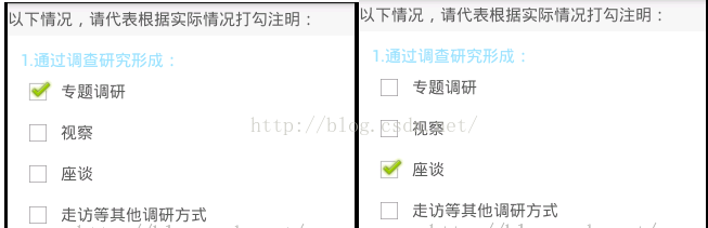 Checkbox的单选框实现 Checkbox单选框 Csdn博客