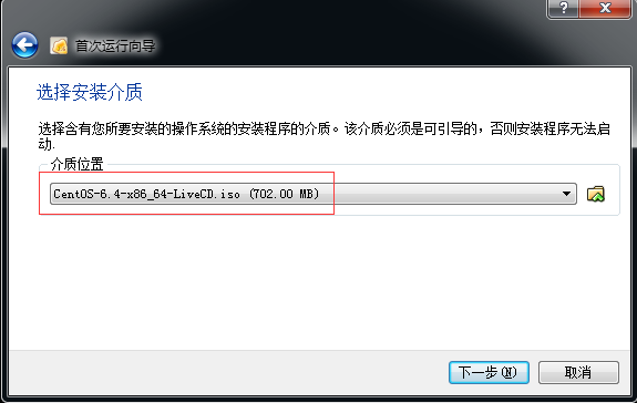 linux中的livecd、liveDVD和其他安装方式简介 - KEL - 博客园