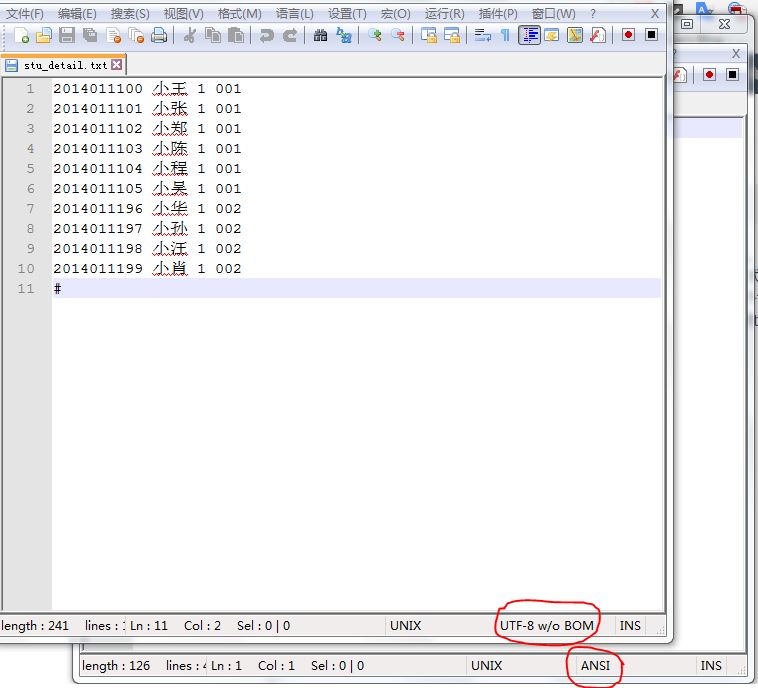 C读入文本文件的编码方式以及影响getline读取的汉字是什么编码 Csdn博客 1109